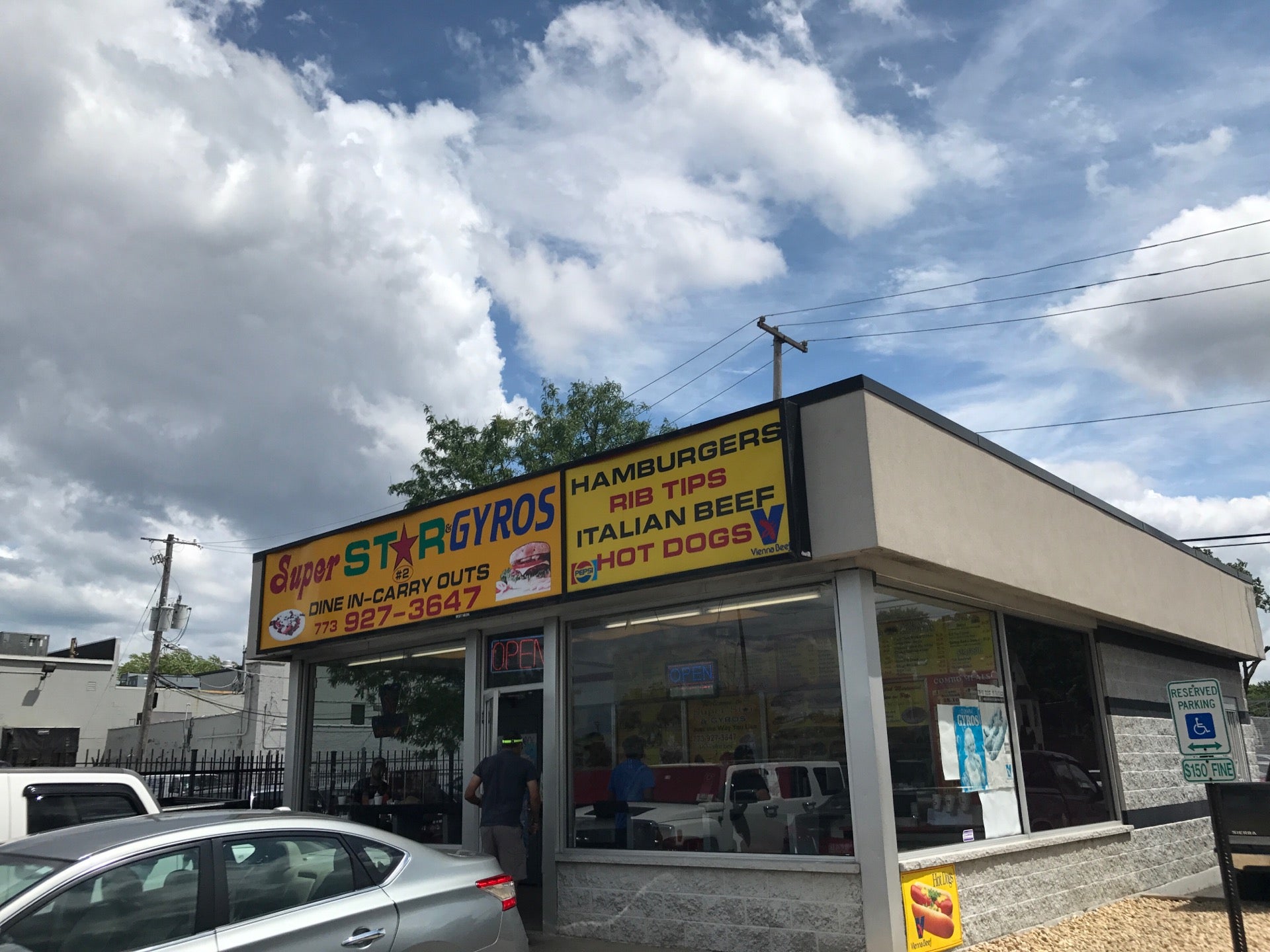 Super Star & Gyros Two - Chicago, IL 60609