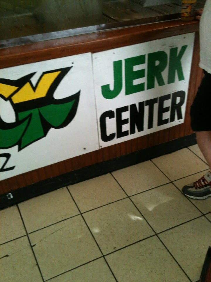 Jamrock Jerk Center - Atlanta, GA 30310