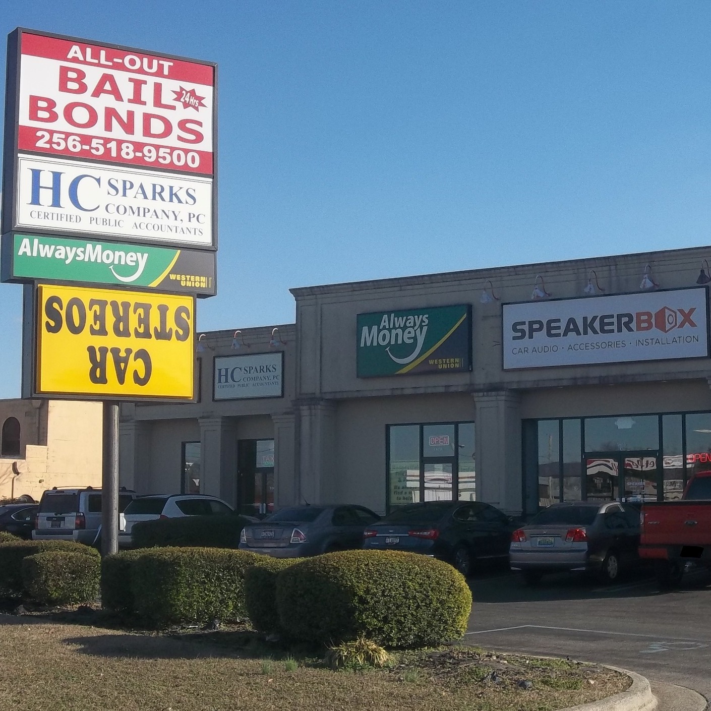 All Out Bail Bonds - Huntsville, AL 35801