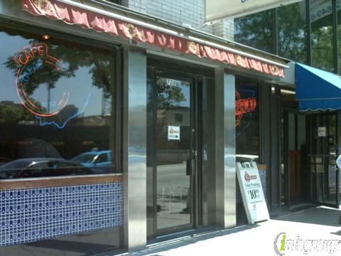 Cafe Iberico - Chicago, IL 60654