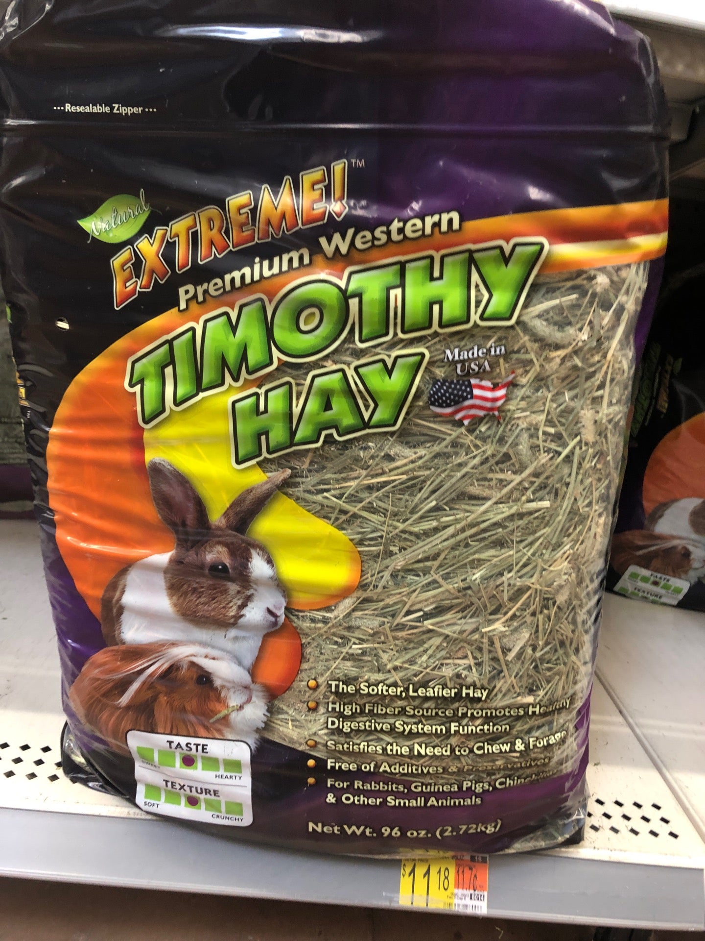 Walmart Supercenter - Mukwonago, WI 53149