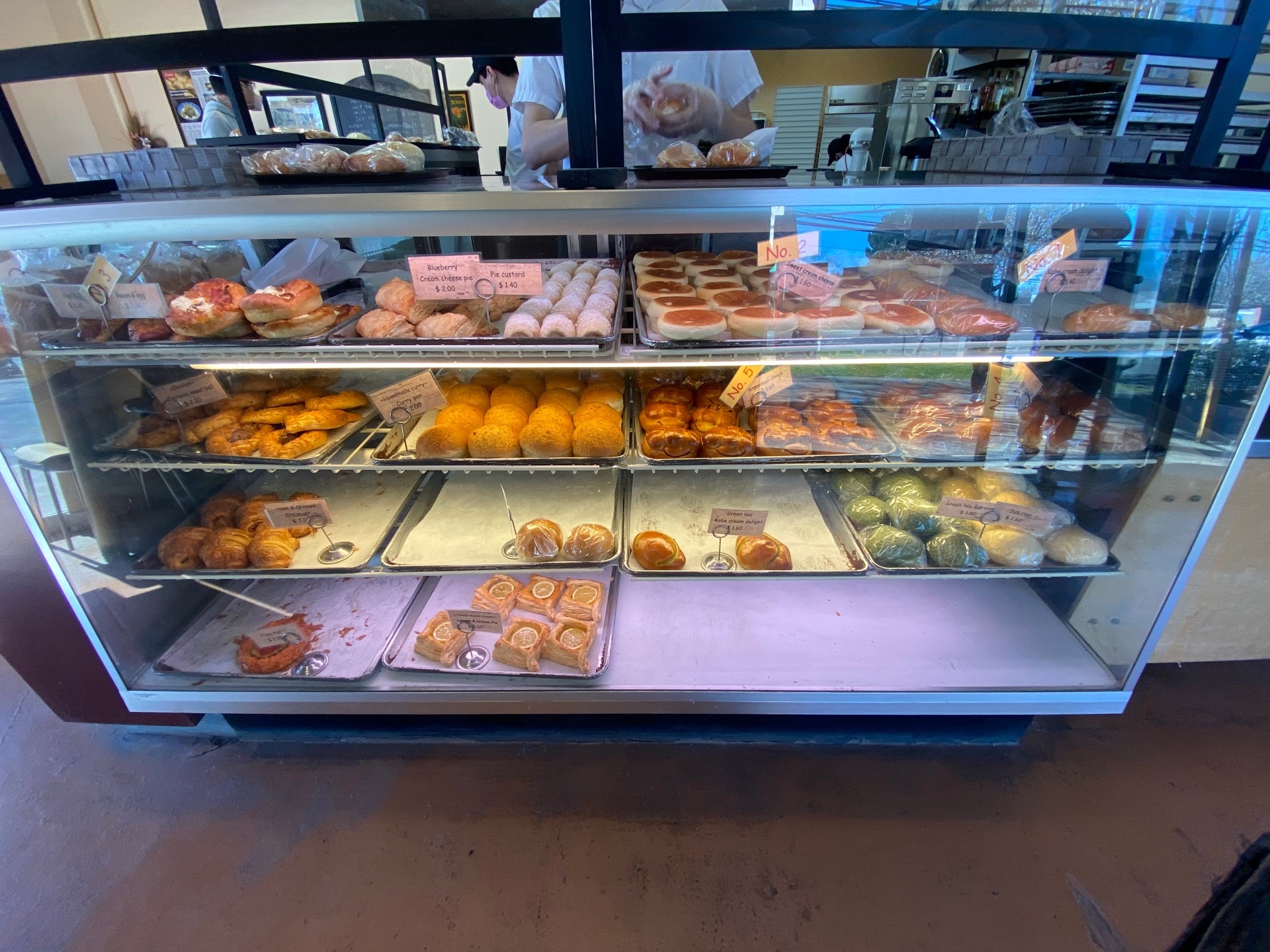 Nepal Mahoroba Japanese Bakery - Sacramento, CA 95822